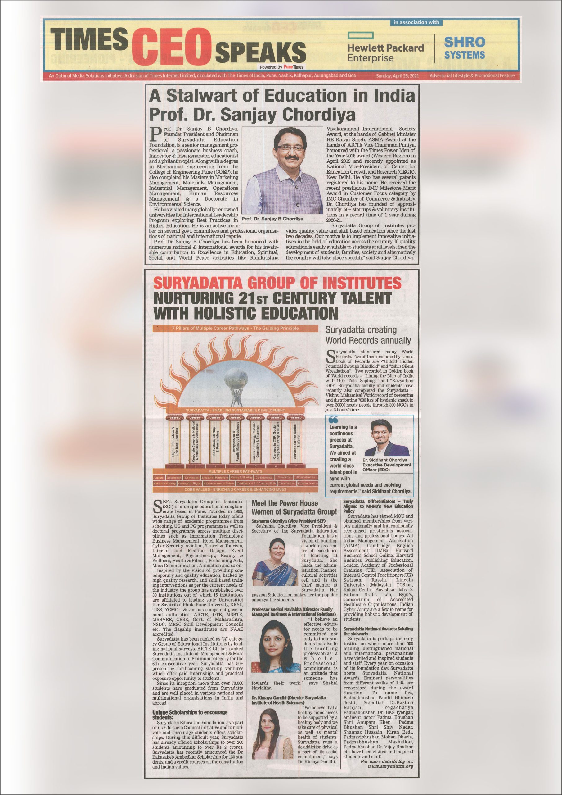 Times CEO speaks about Suryadatta's Hospitality Management College in Pune